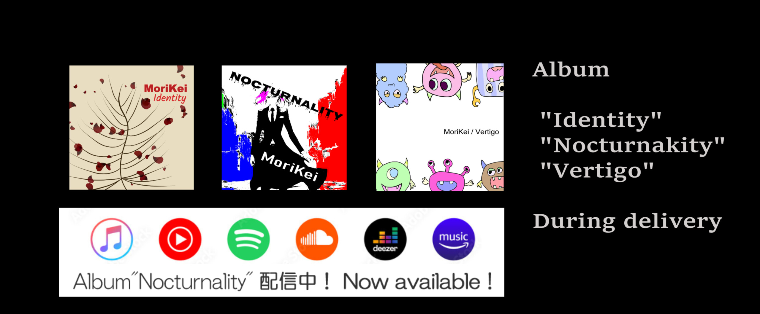 MoriKei Official WebSite – MoriKei Official WebSite